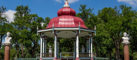 Stupp Center & Memorial Garden | Tower Grove Park